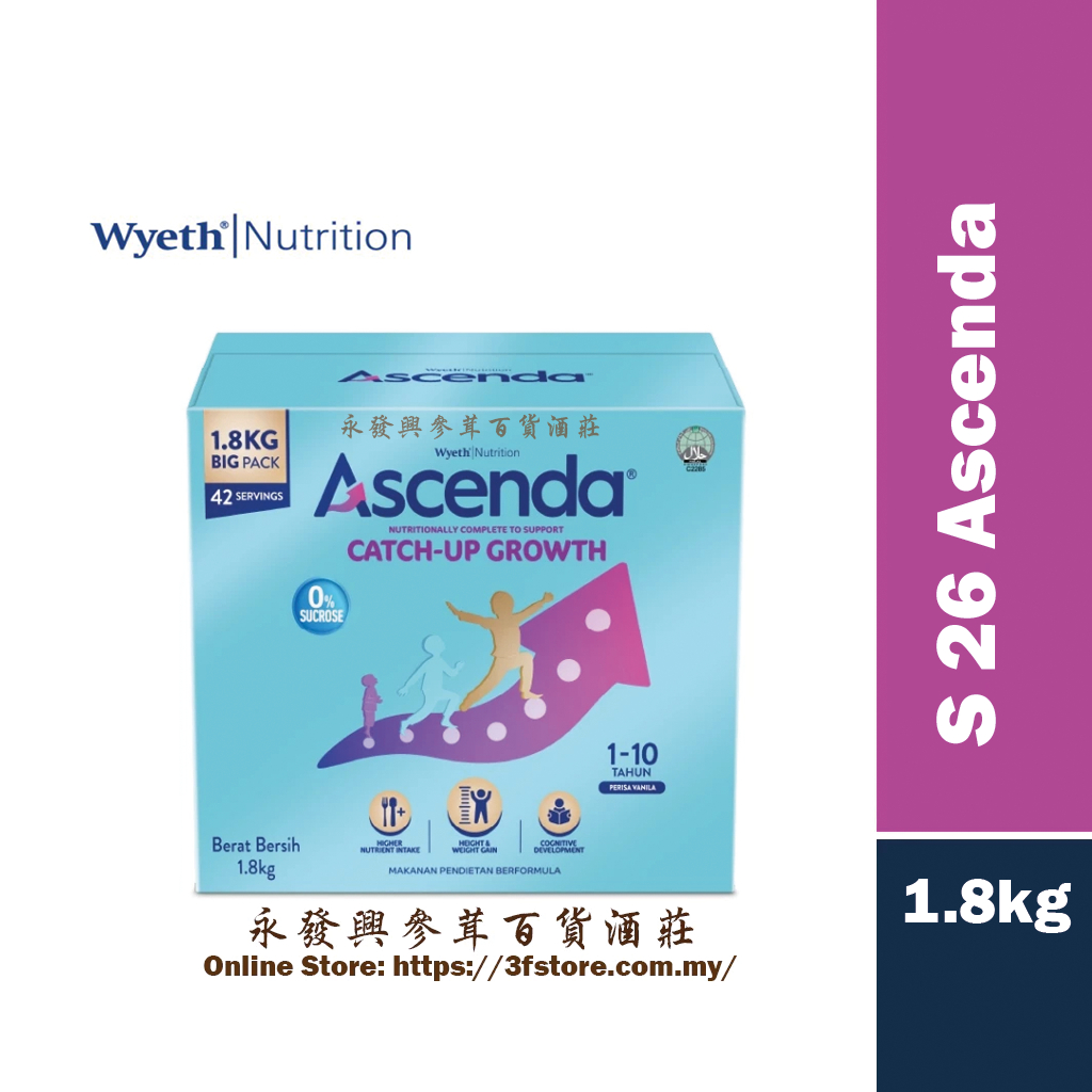 Wyeth Ascenda Untuk Kanak 1-7 Tahun 600g/1.8kg New packaging | Shopee Malaysia