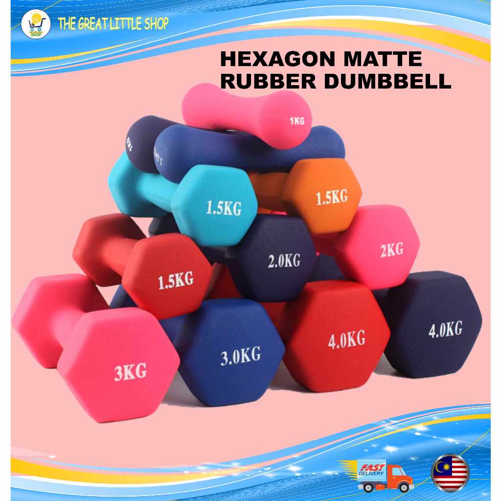 [SPORTS] Hexagon Weight Training Fitness Dumbbell Workout Exercise 1kg ...