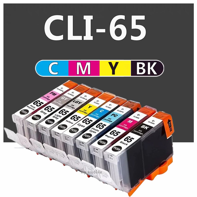 CLI-65 CLI65 Cli-65 CLI 65 ink Cartridge Complete for Canon PIXMA PRO ...