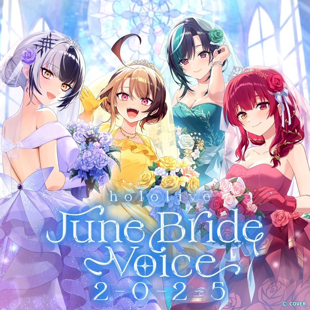[Voice Pack] hololive June Bride Voice 2025 | Shopee Malaysia