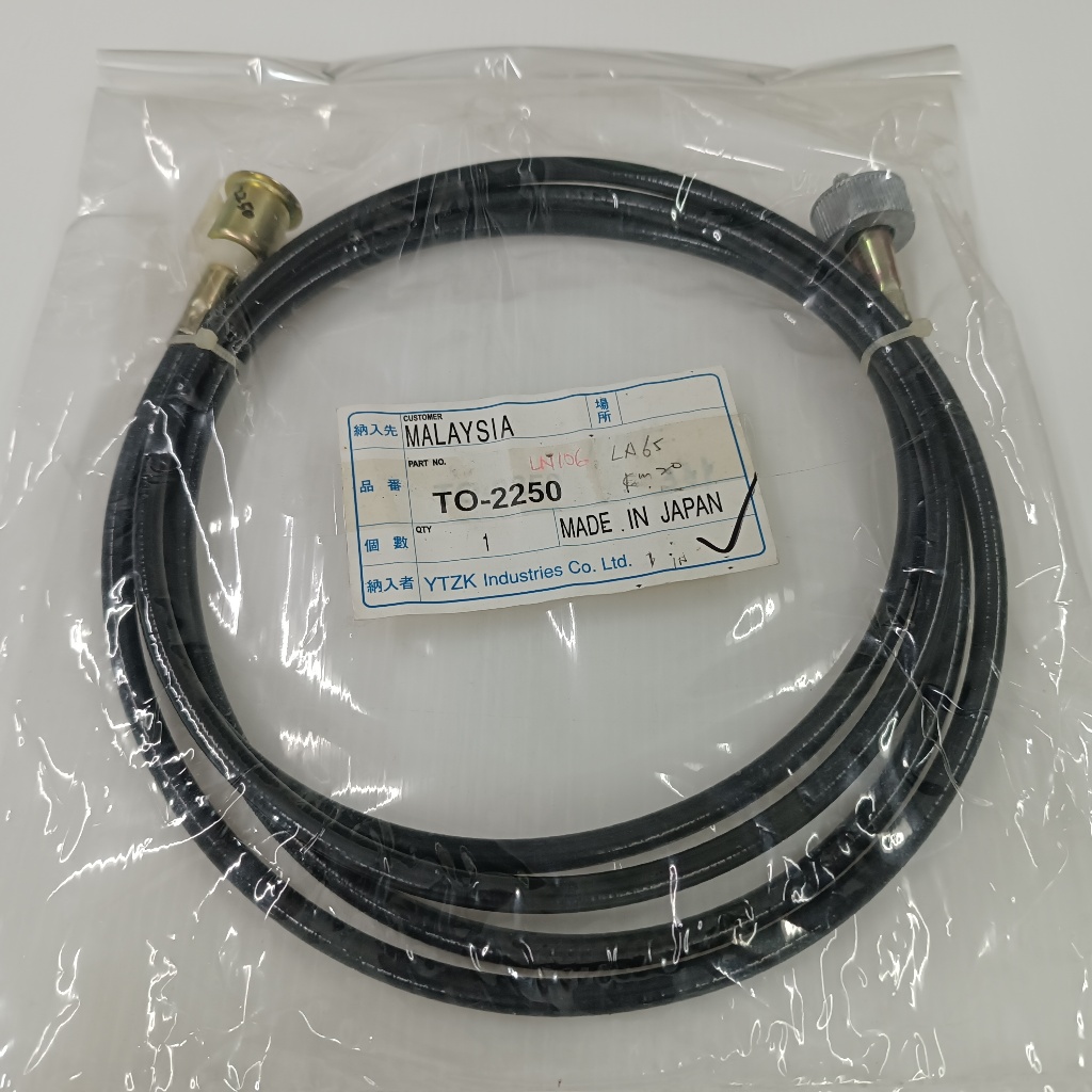 (YTZK TO-2250/TSK ATO-2250/SHIBAKO TO-2100) Speedometer Cable Toyota ...