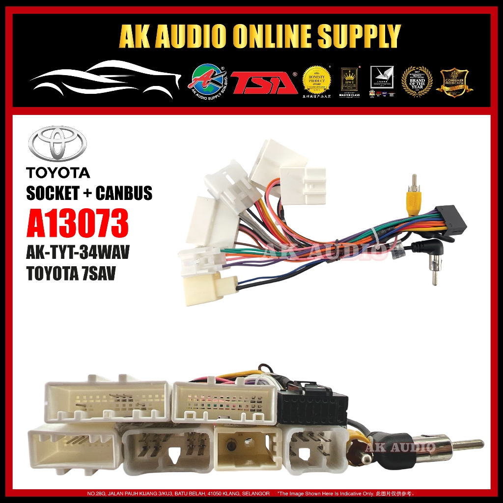 Toyota 2018-2020 6S CAMERA (AK-33-1)OEM Plug and Play Power Cable ...