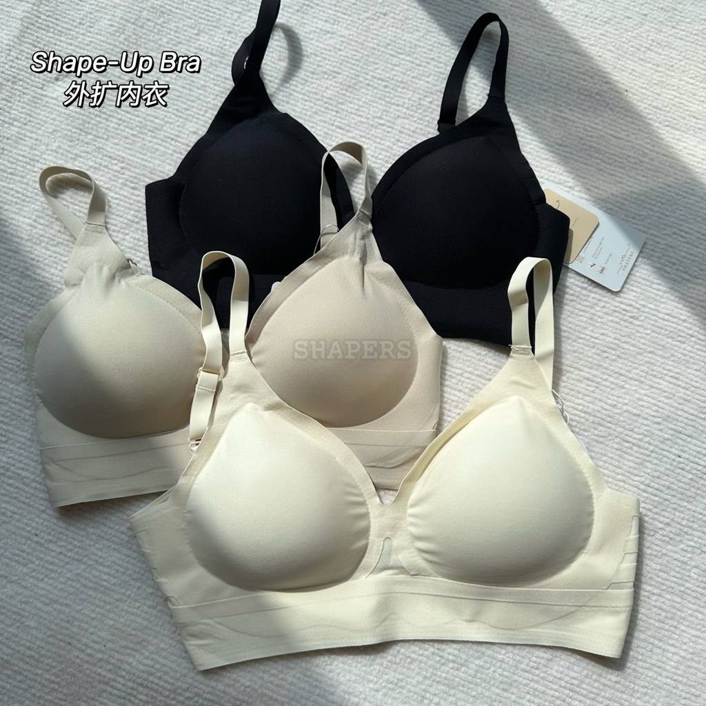 SHAPERS | Shape-Up Bra - Externally expanded bra with 4cm pad - Curvy ...