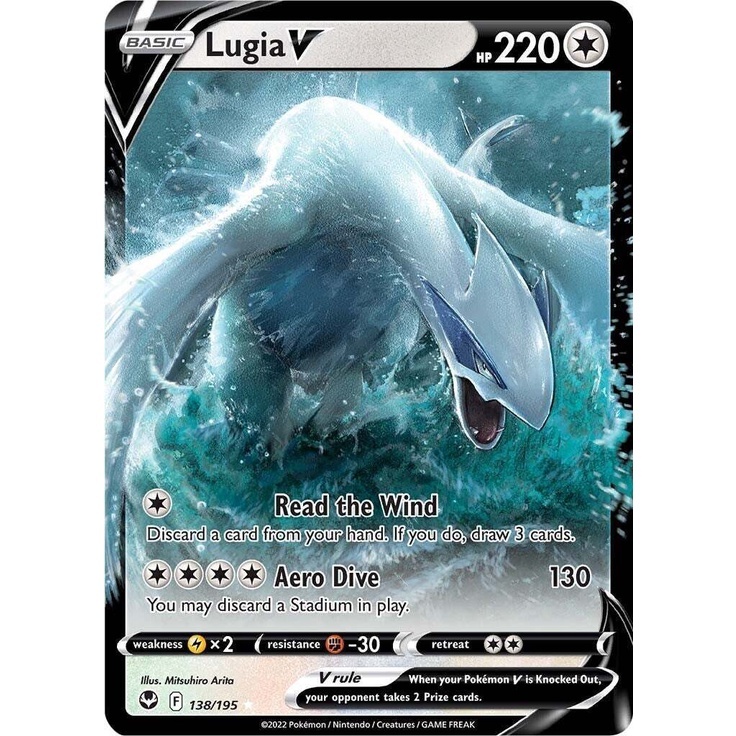 Pokémon TCG - Lugia V - 138/195 - Ultra Rare | Shopee Malaysia