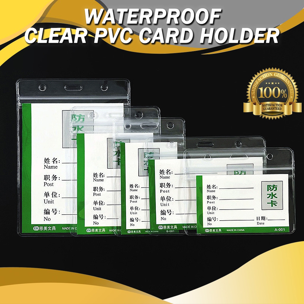 1PC Hard Rubber Cover A6 Zipper Lock ID Card Clip Waterproof Protective ...