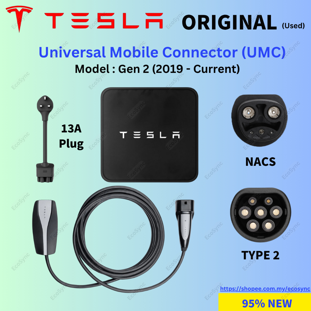 ️ TESLA UMC Gen 2 Universal Mobile Connector 7kW Portable EV Charger ...