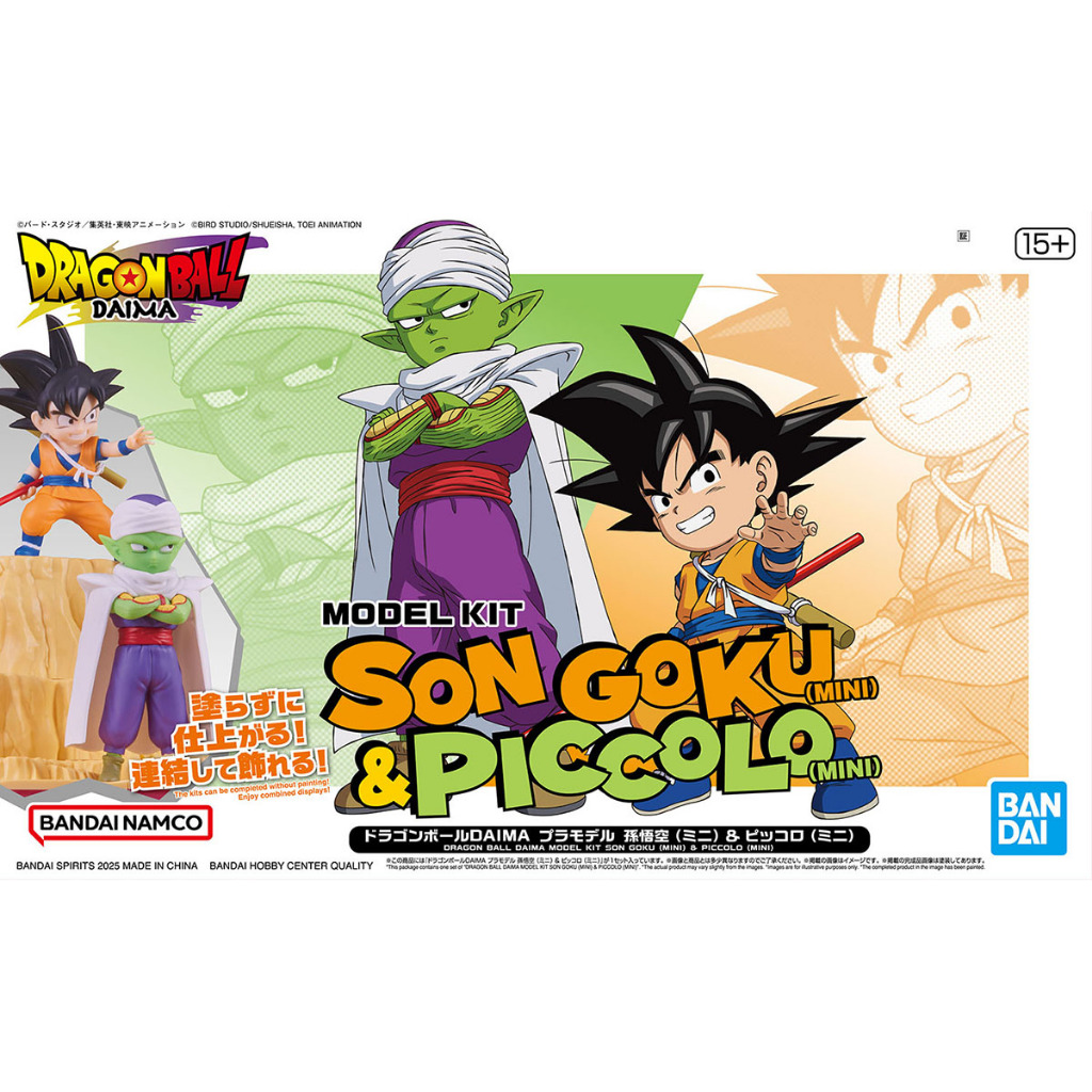 BANDAI Dragon Ball DAIMA Plastic Model Son Goku (Mini) & Piccolo (Mini ...