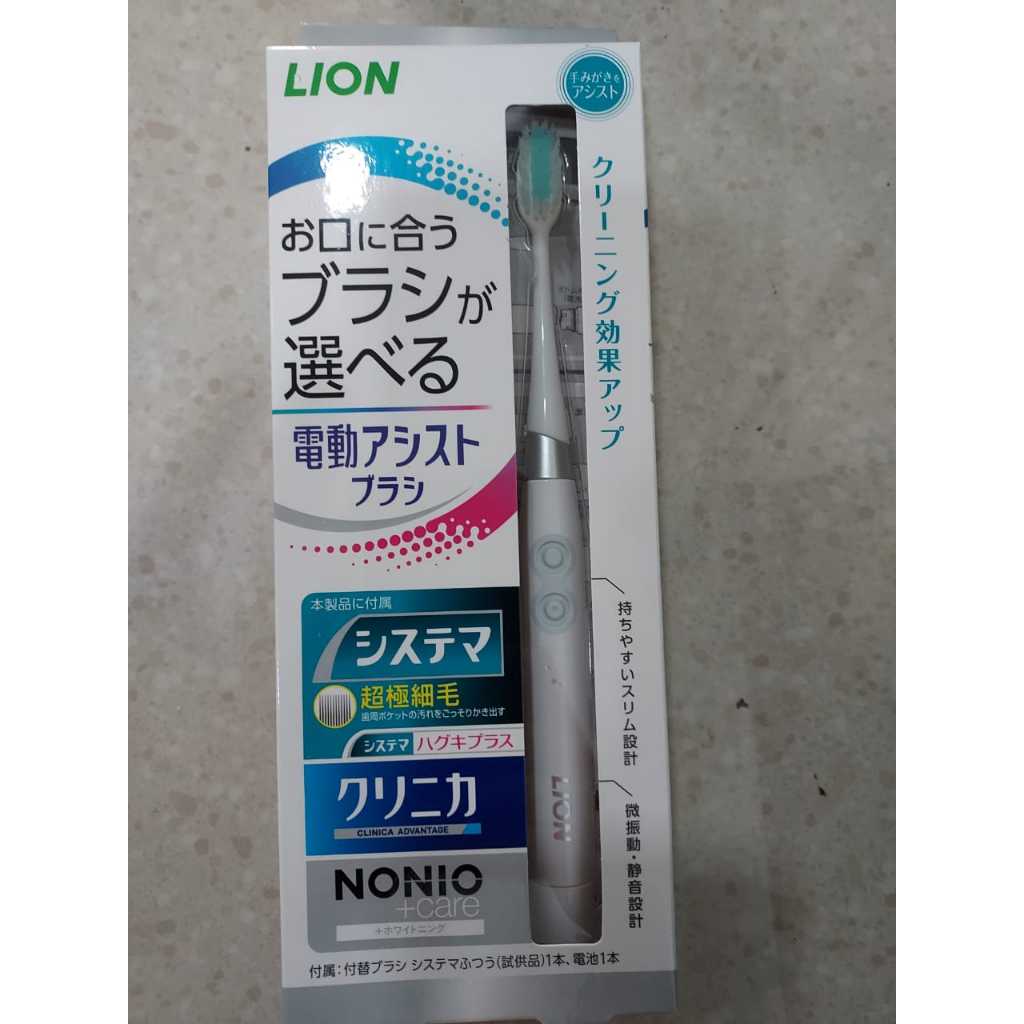 Berus gigi elektrik Systema Sonic/Systema Sonic Electric Toothbrush ...