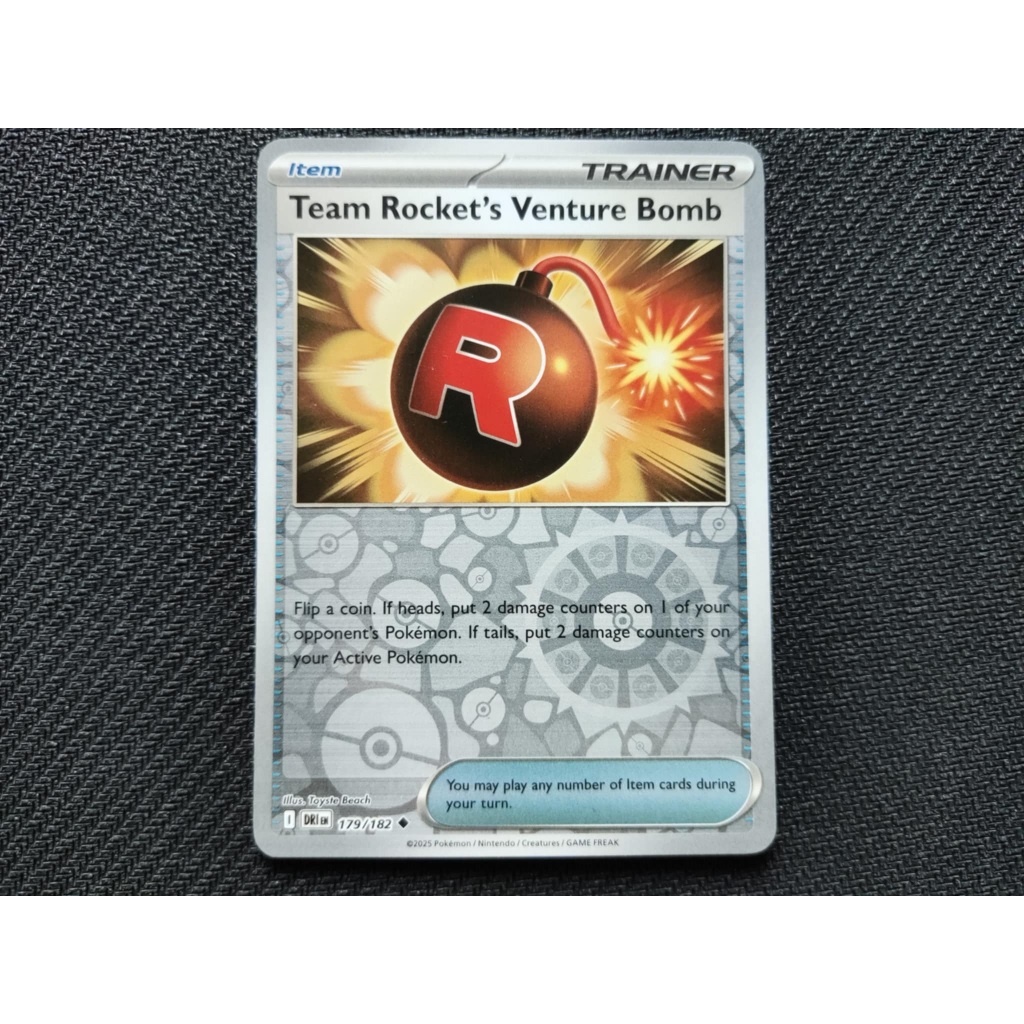 Pokemon TCG - Trainer Card - Item - Team Rocket's Venture Bomb | Shopee ...