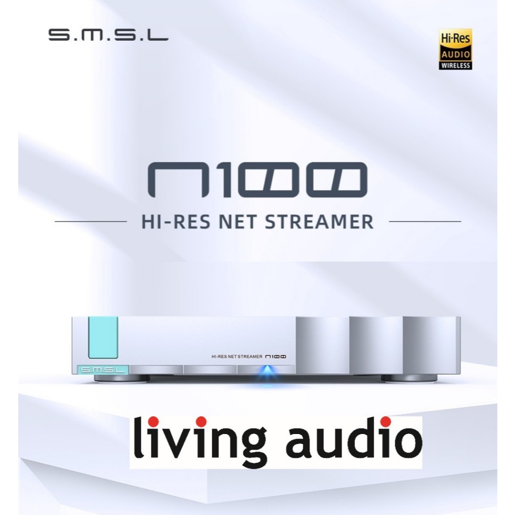 SMSL N100 Network Music Streamer | Shopee Malaysia