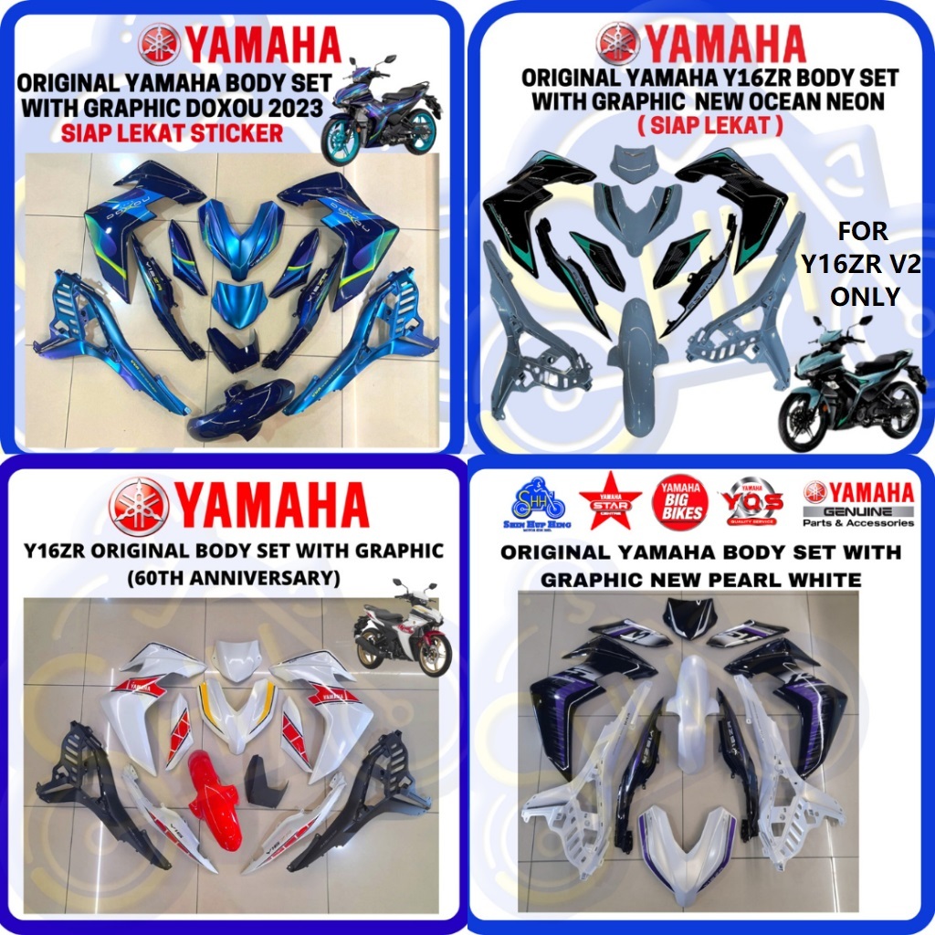 YAMAHA COVER SET BODY SET Y16 ORIGINAL MOTOR Y16ZR DOXOU 60TH WITH ...