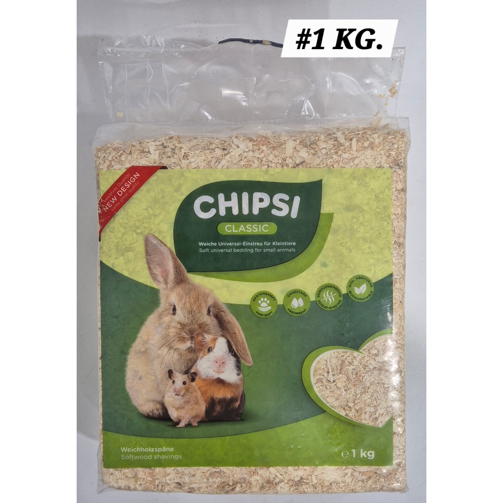 Chipsi Classic Wood Bedding 1kg Hamster Rabbit Guinea Pig Chinchilla ...