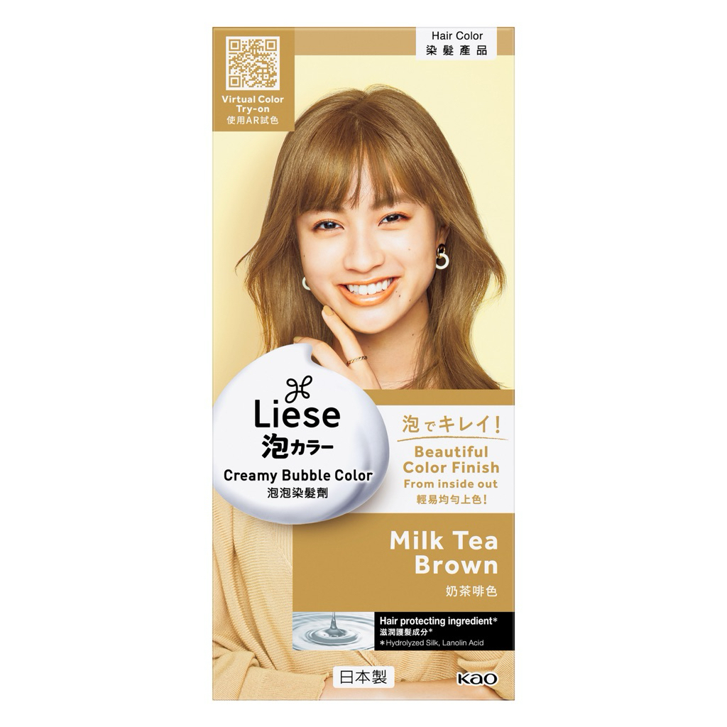 LIESE Creamy Bubble Hair Color (New Improved Version) | Shopee Malaysia