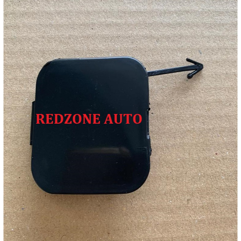 PROTON GEN2 PERSONA FRONT / REAR BUMPER TOWING COVER NEW | Shopee Malaysia