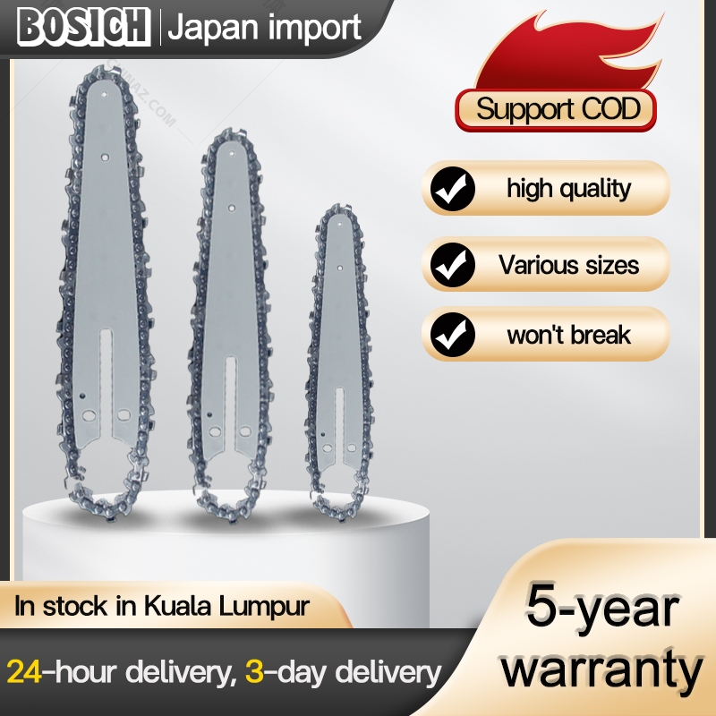 4/6/8/12/18/20inch Chainsaw Guide Bar Universal Guide Plate & Chains ...
