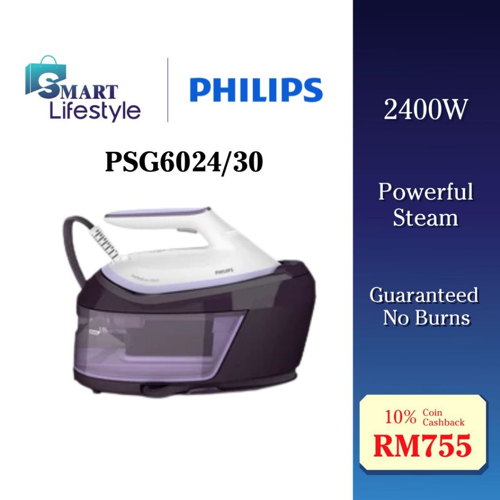 Philips Optimal Temp Tech Steam Generator Iron (2400W) PSG6024/30 ...