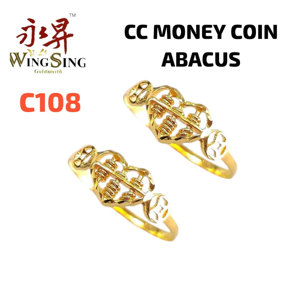 Wing Sing Cincin Sempoa Love Kira Kira Emas 916 / 916 Gold Abacus ...