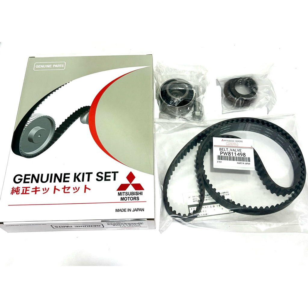 Timing Belt Kit Set for Proton Gen-2 Persona Saga BLM FL Exora CPS Waja ...