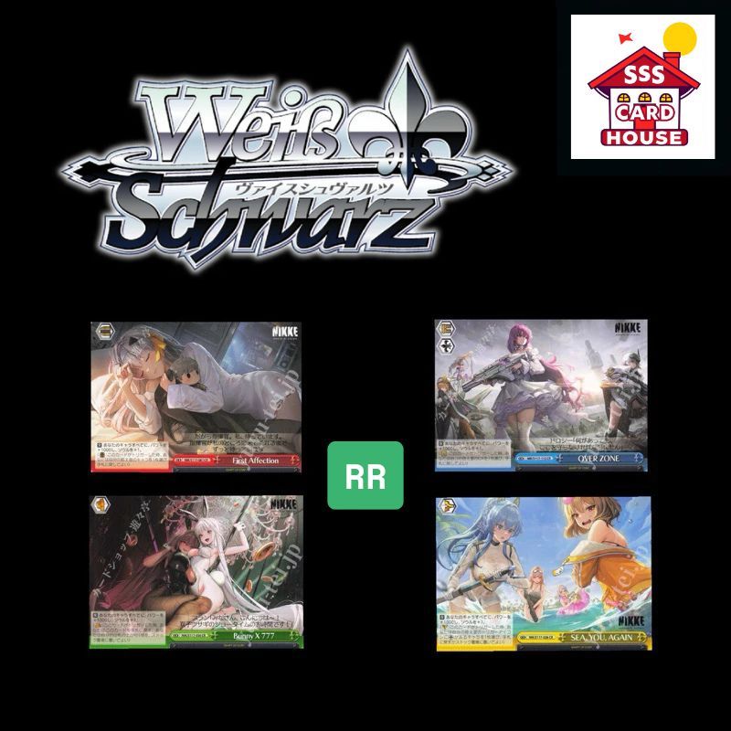 WS Weiss Schwarz! Goddess of Victory: Nikke! all RR Card | Shopee Malaysia