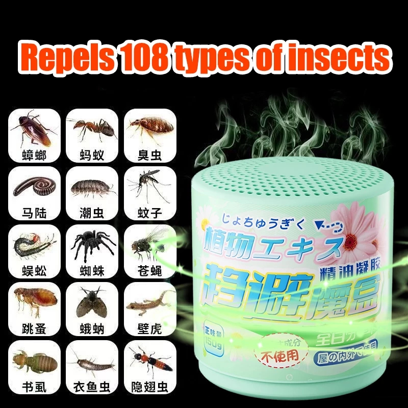 Insect Repellent Magic Box Mosquito Lizard Cockroach Repellent ...