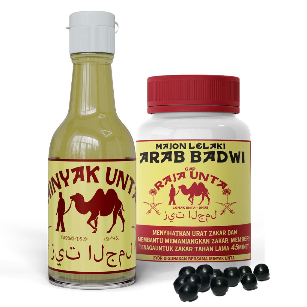 Minyak unta original 100% dari tanah arab | Shopee Malaysia