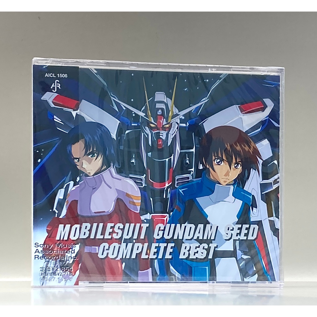 Mobile Suit Gundam SEED COMPLETE BEST CD | Shopee Malaysia