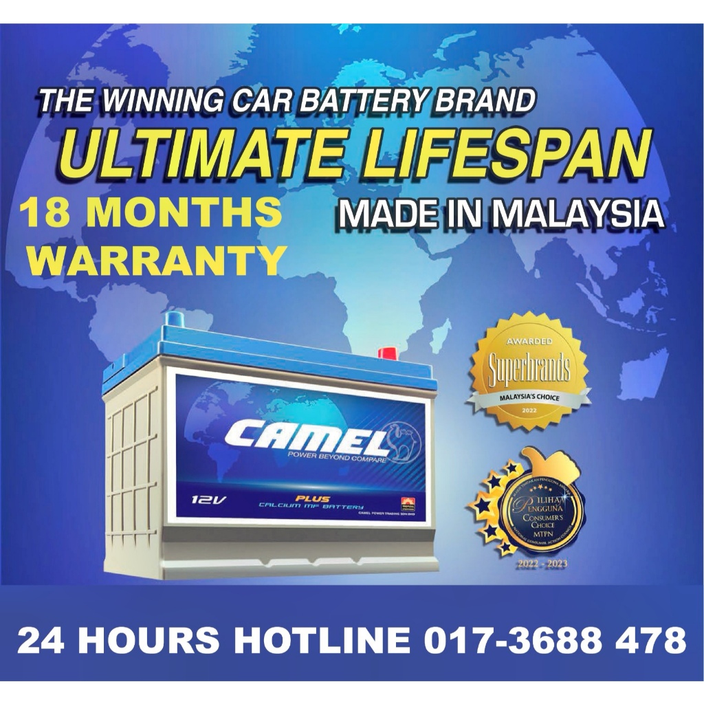 [ Free Installation ] Camel Plus 115D31L | NX120-7L | N70ZL | Car ...
