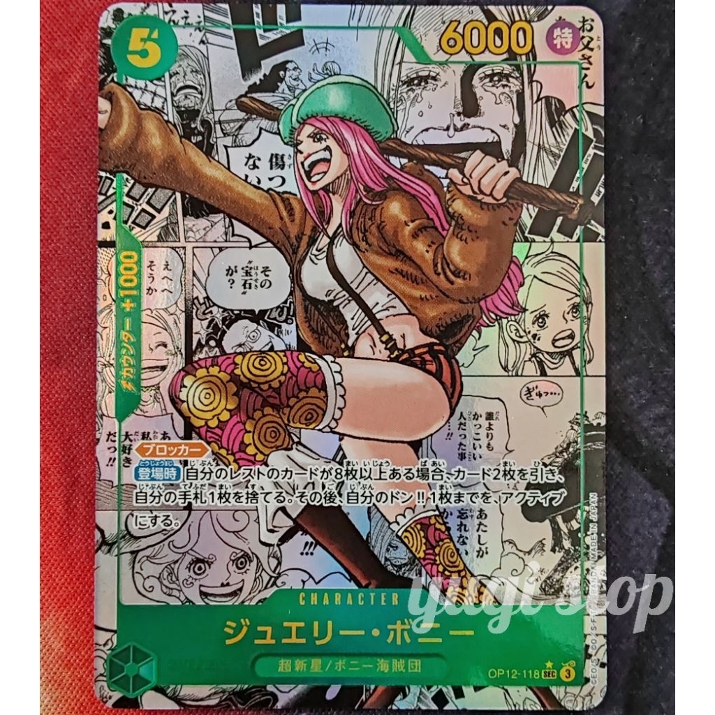 One Piece TCG OP12-118 BONNEY [MANGA] | Shopee Malaysia