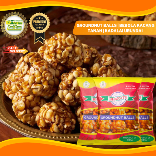 Kadalai Urundai | Groundnut Balls | Bebola Kacang Tanah Manis - 1 pkt ...