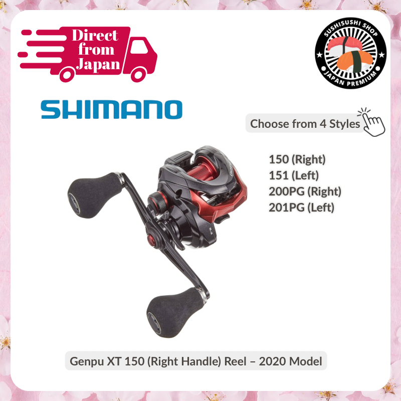[SHIMANO] 20 Genpu XT [150/151/200PG/201PG] for Squid, Flounder, and Hairtail, Reel - Direct ...