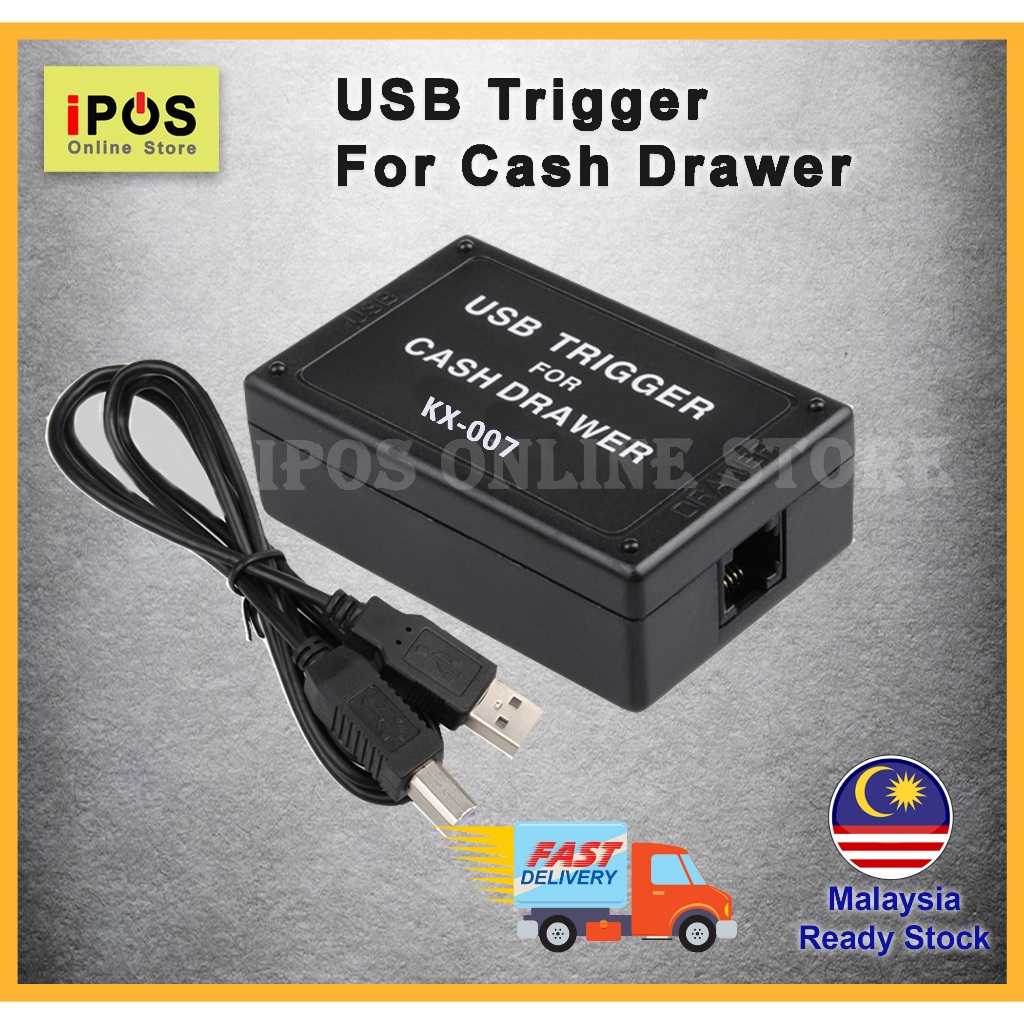 USB Trigger For Cash Drawer (KX-007) | Shopee Malaysia