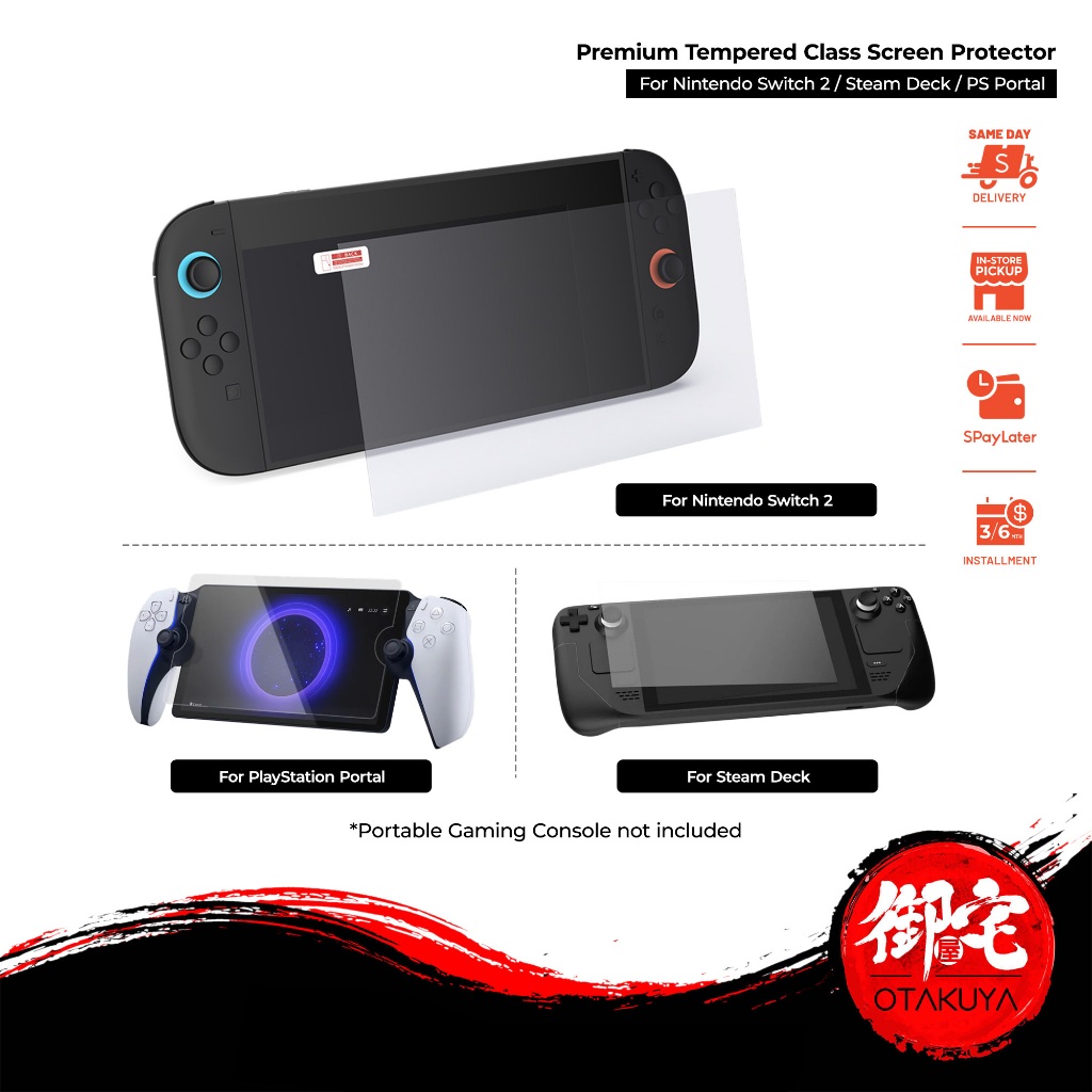 Premium Tempered Glass for Switch 2 / Steam Deck / Playstation Portal ...
