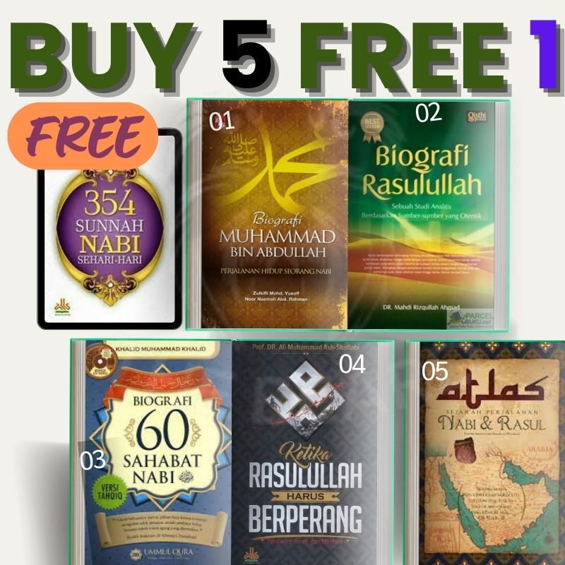 Biografi Rasulullah Biografi Agung Rasulullah Muhammad bin Abdullah ...