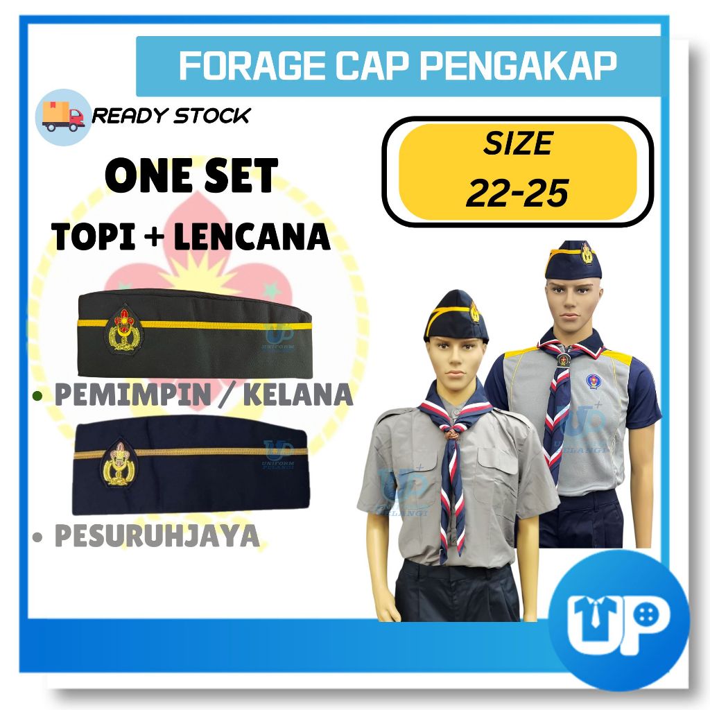 Forage Cap Pengakap Pemimpin Kelana PesuruhjayaTopi (dengan Lencana ...
