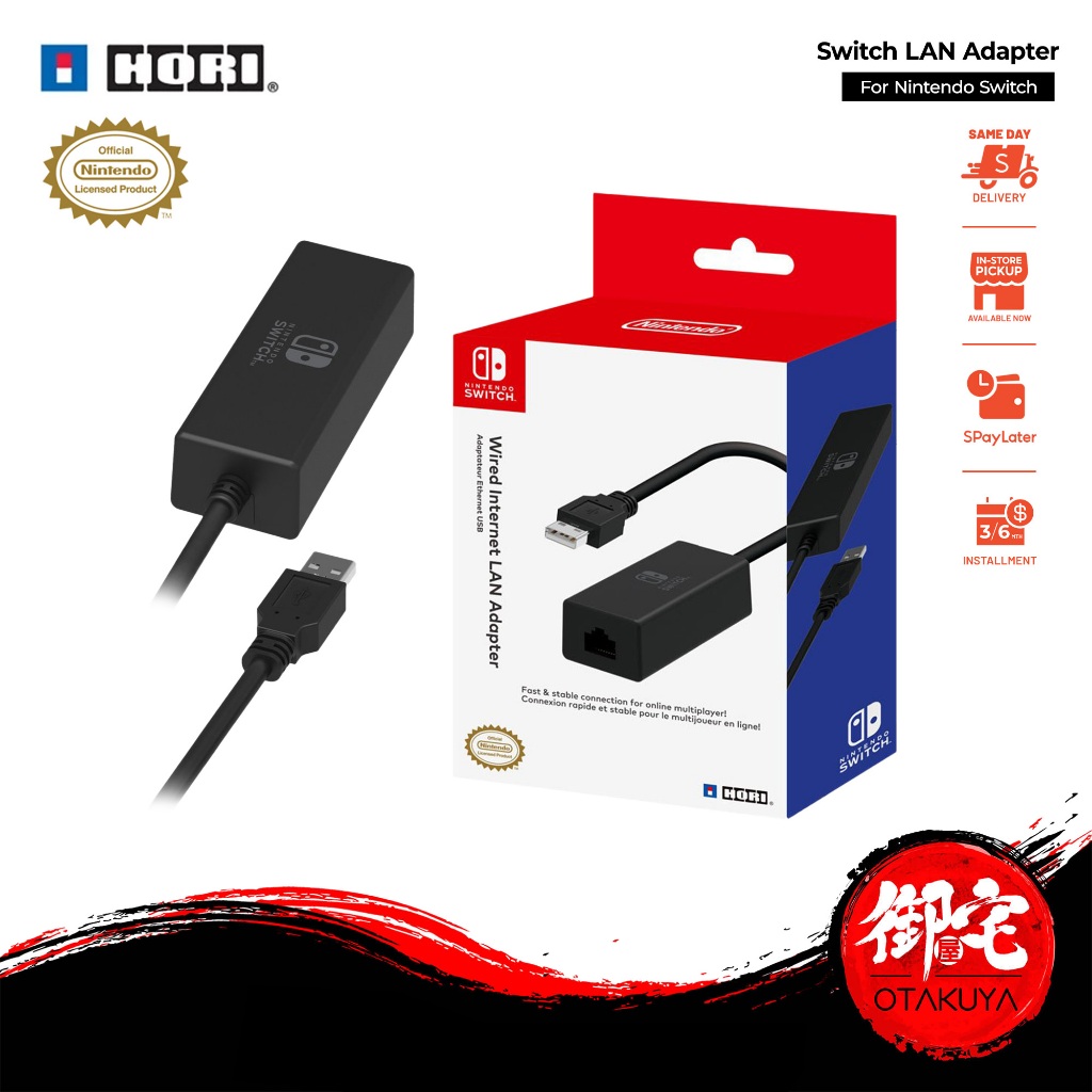 HORI Nintendo Switch LAN Adapter | Shopee Malaysia