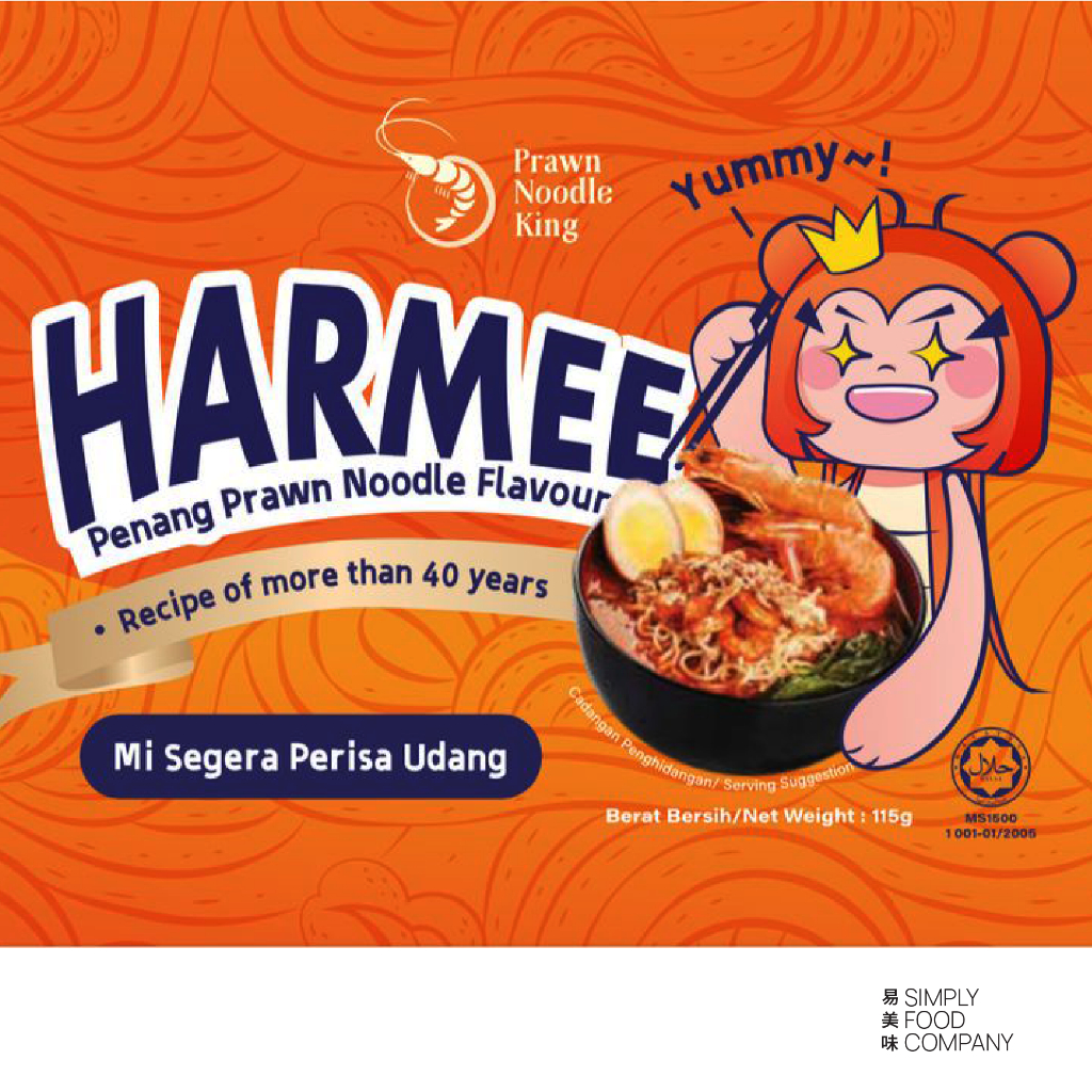PRAWN NOODLE KING Harmee Perisa Mi Udang Penang 115g x 4(PRAWN NOODLE KING Harmee Penang Prawn ...