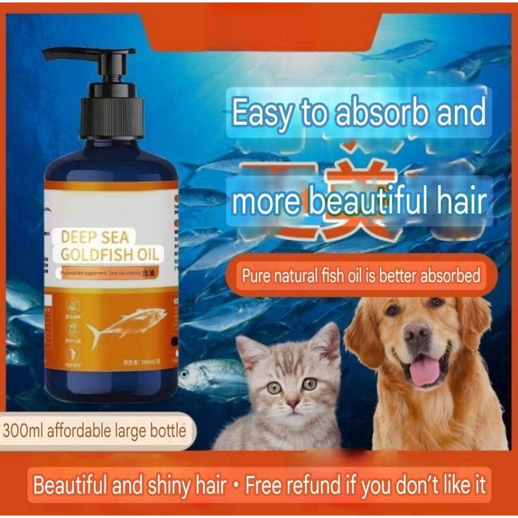 Deep Sea Goldfish Oil Supplement Omega 3 6 (300ml) | Shopee Malaysia