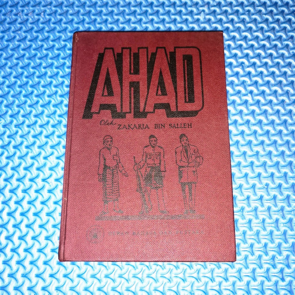 Vintage 1969 Ahad by Zakaria Bin Salleh [Hardcover] | Shopee Malaysia