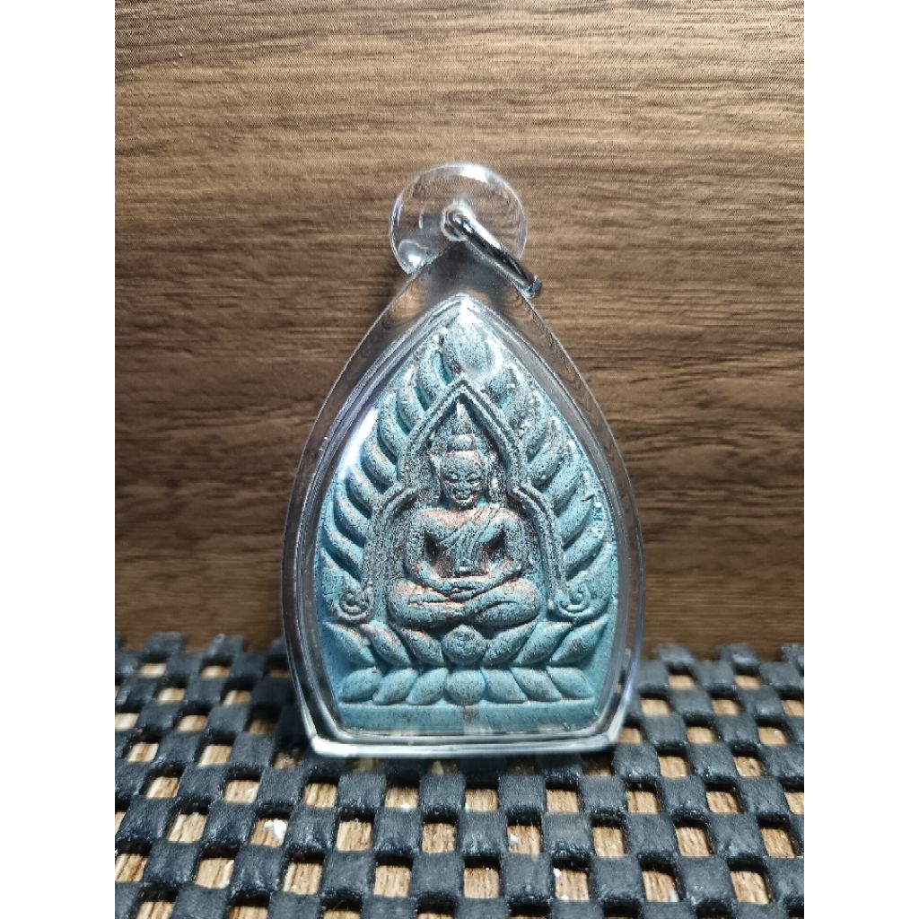 Phra Phong Prai Chao Sua Phoksap Takrut Silver Wat Yannawa temple ...