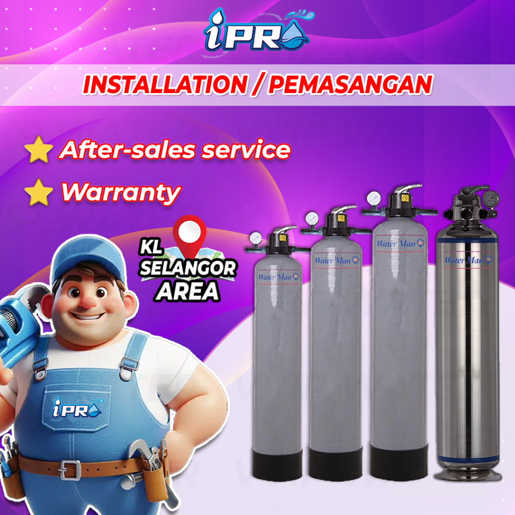 Waterman Outdoor Sand Water Filter With Installation - KL and Selangor ...