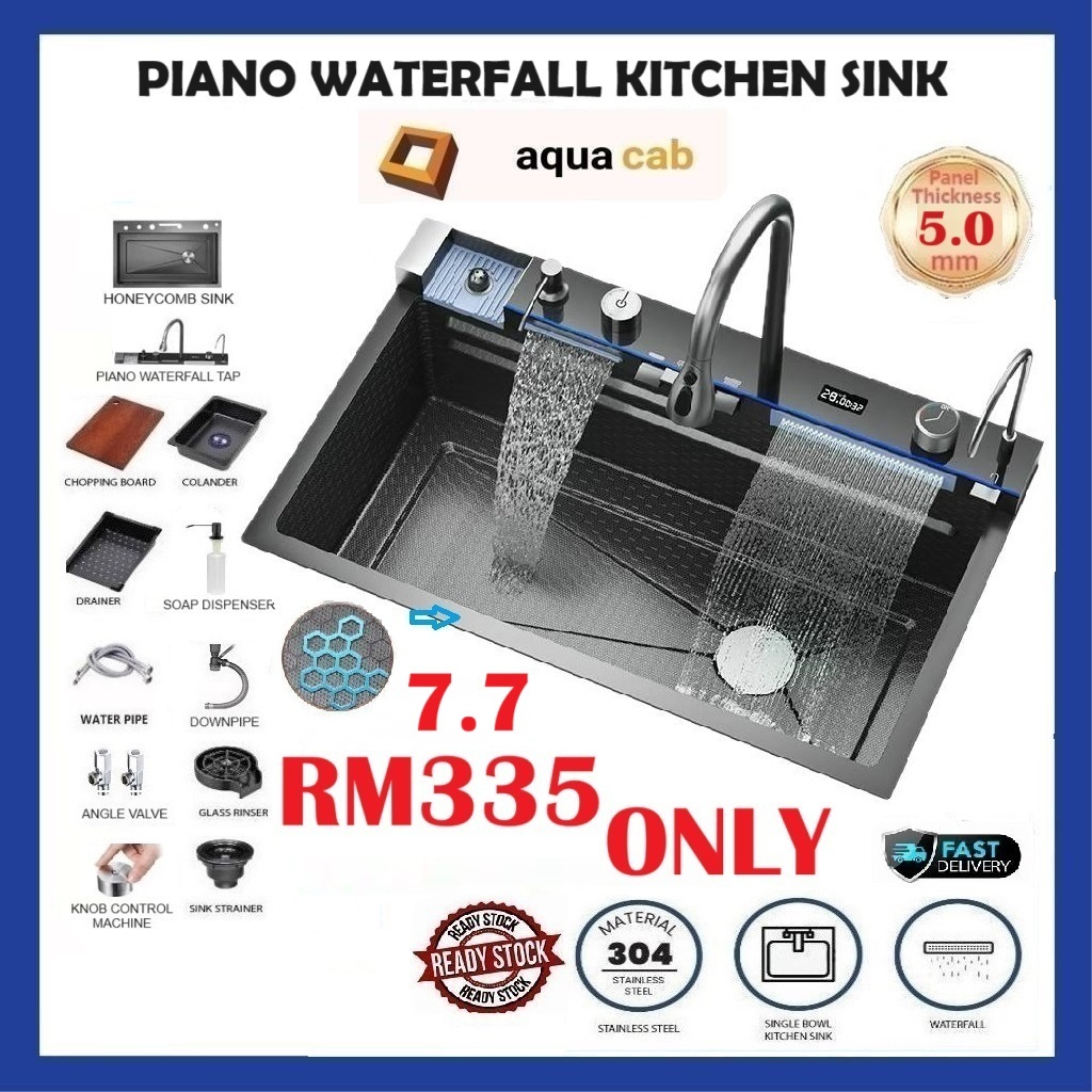 [5mm] Honeycomb Piano Waterfall Kitchen Sink SUS304 Stainless Steel ...