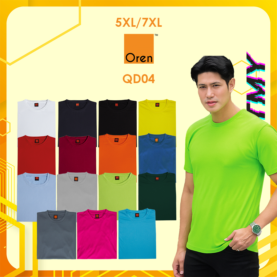 QD04 Oren Sport Quick Dry Cool Fit Microfiber Unisex Round Neck jersey ...
