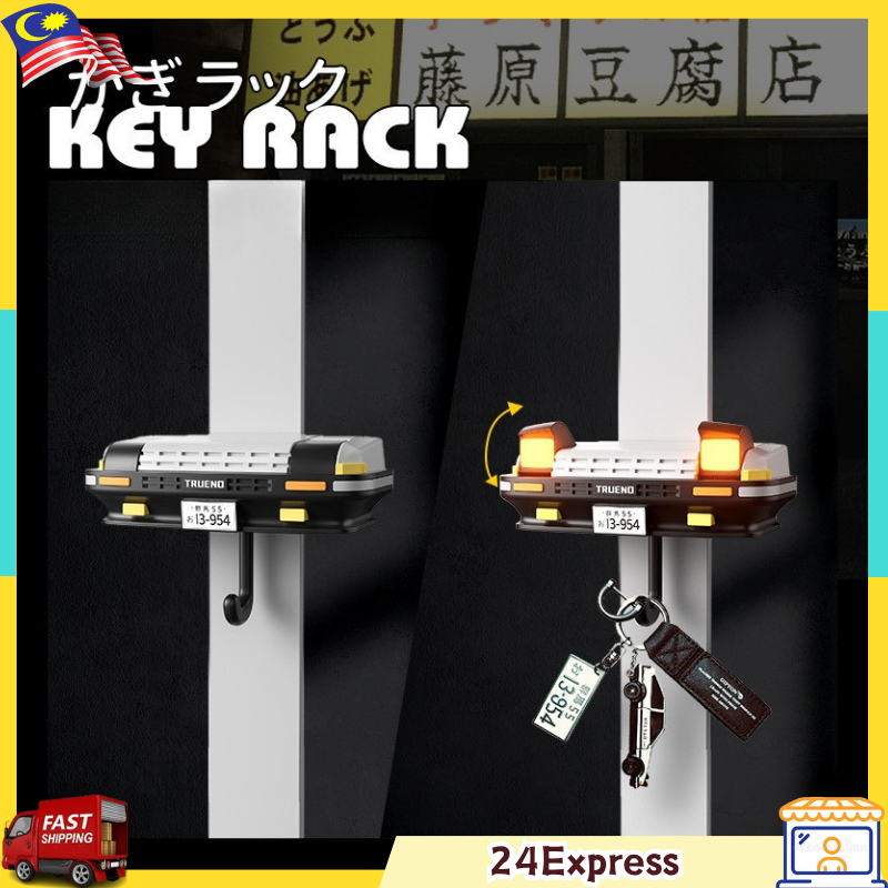 AE86 Car Headlight Key Rack Key Hook Wall Hanger Creative ABS Key ...