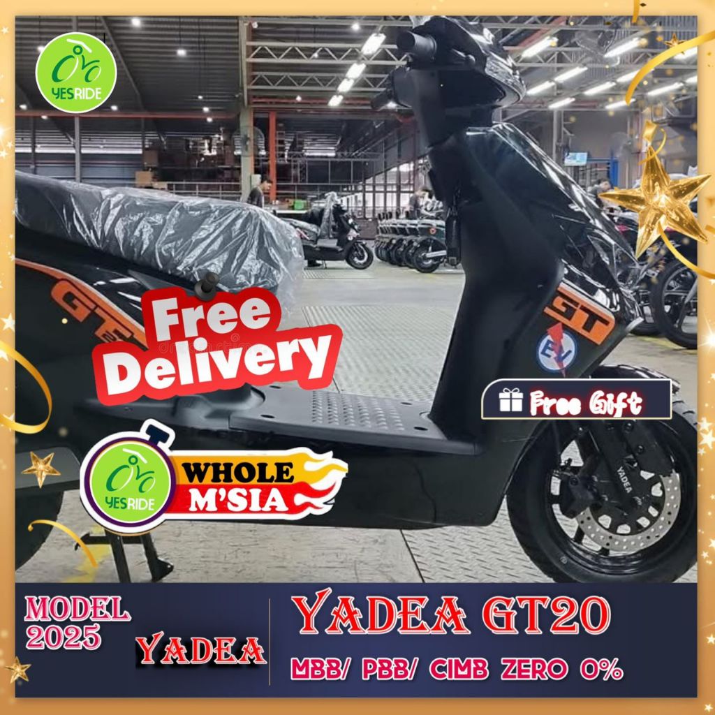 YADEA GT20 New Model 2025 | Shopee Malaysia