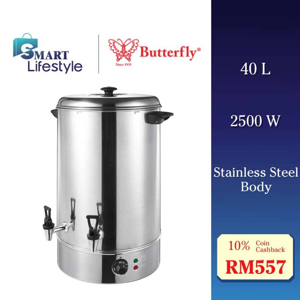 Butterfly Water Boiler 2500W (40L) WB-40 | Shopee Malaysia