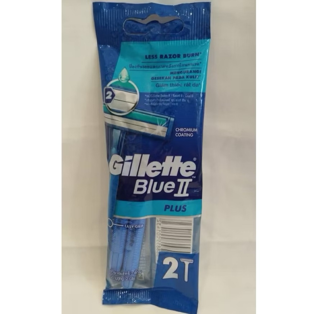GILLETTE Blue II Plus ( 2 pcs ) | Shopee Malaysia