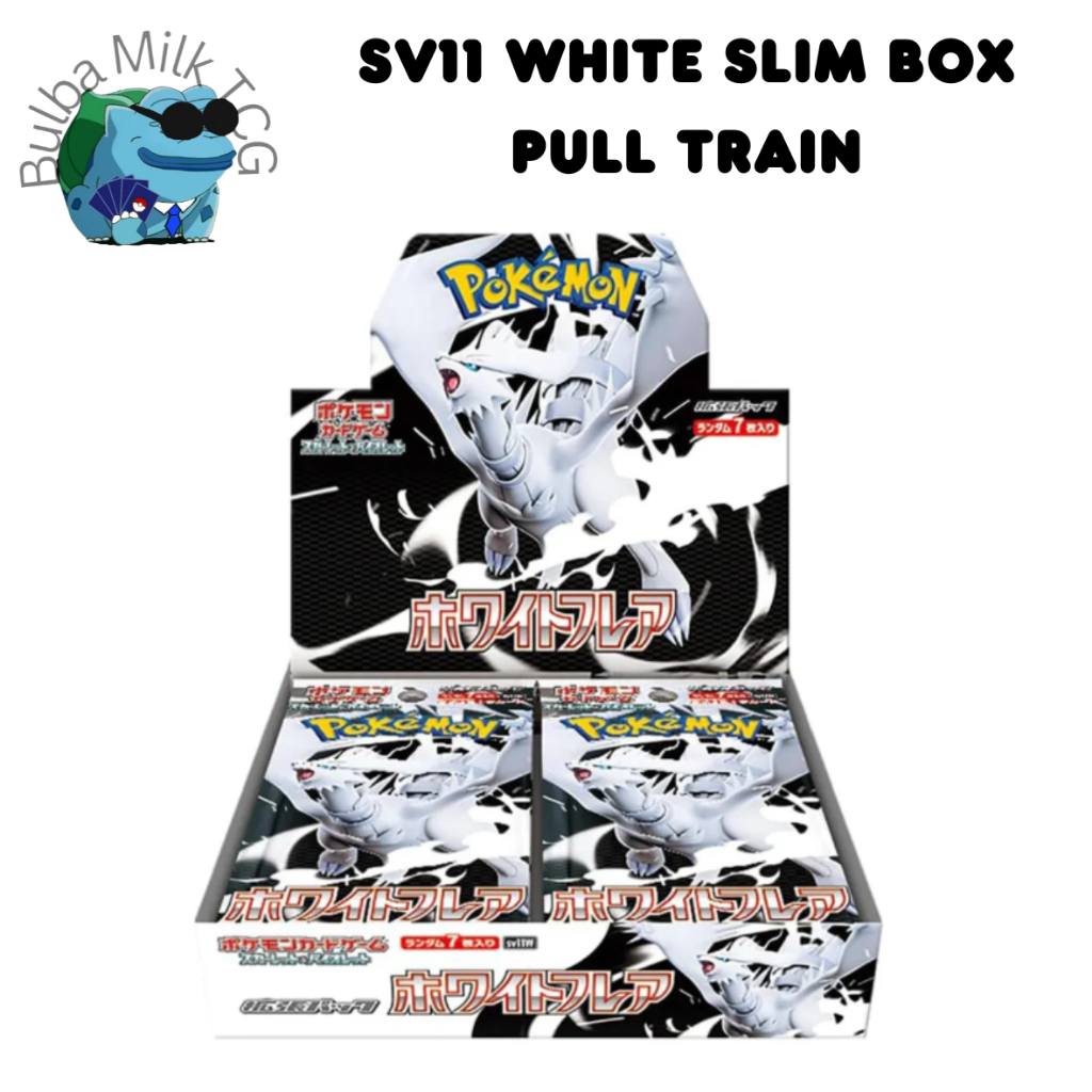 (Live RIP) Pokemon TCG SV11 Black and White Slim Booster Box Pull Train ...