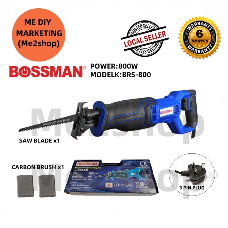 800W BOSSMAN RECIPROCATING SAW (BRS-800) | Shopee Malaysia
