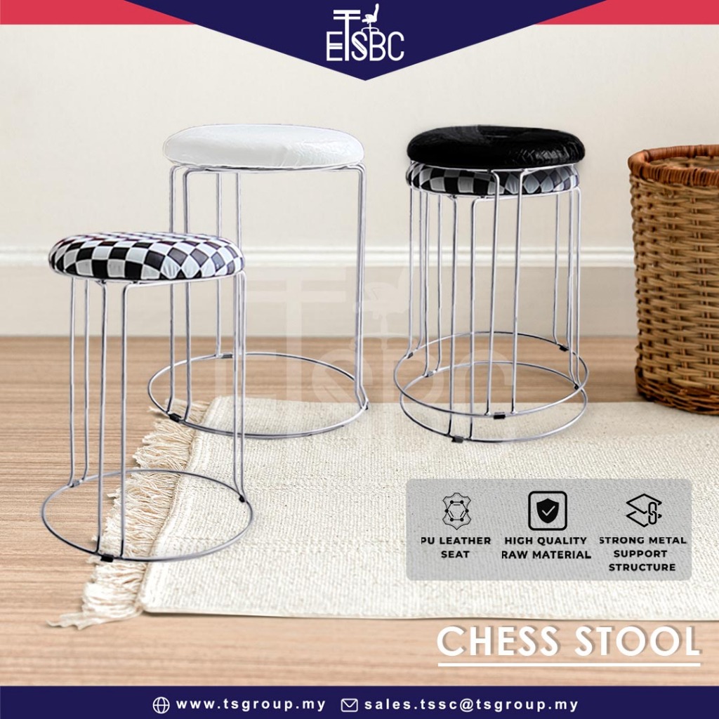 ETSBC - Chess Stool 3 Variations Colour | Shopee Malaysia