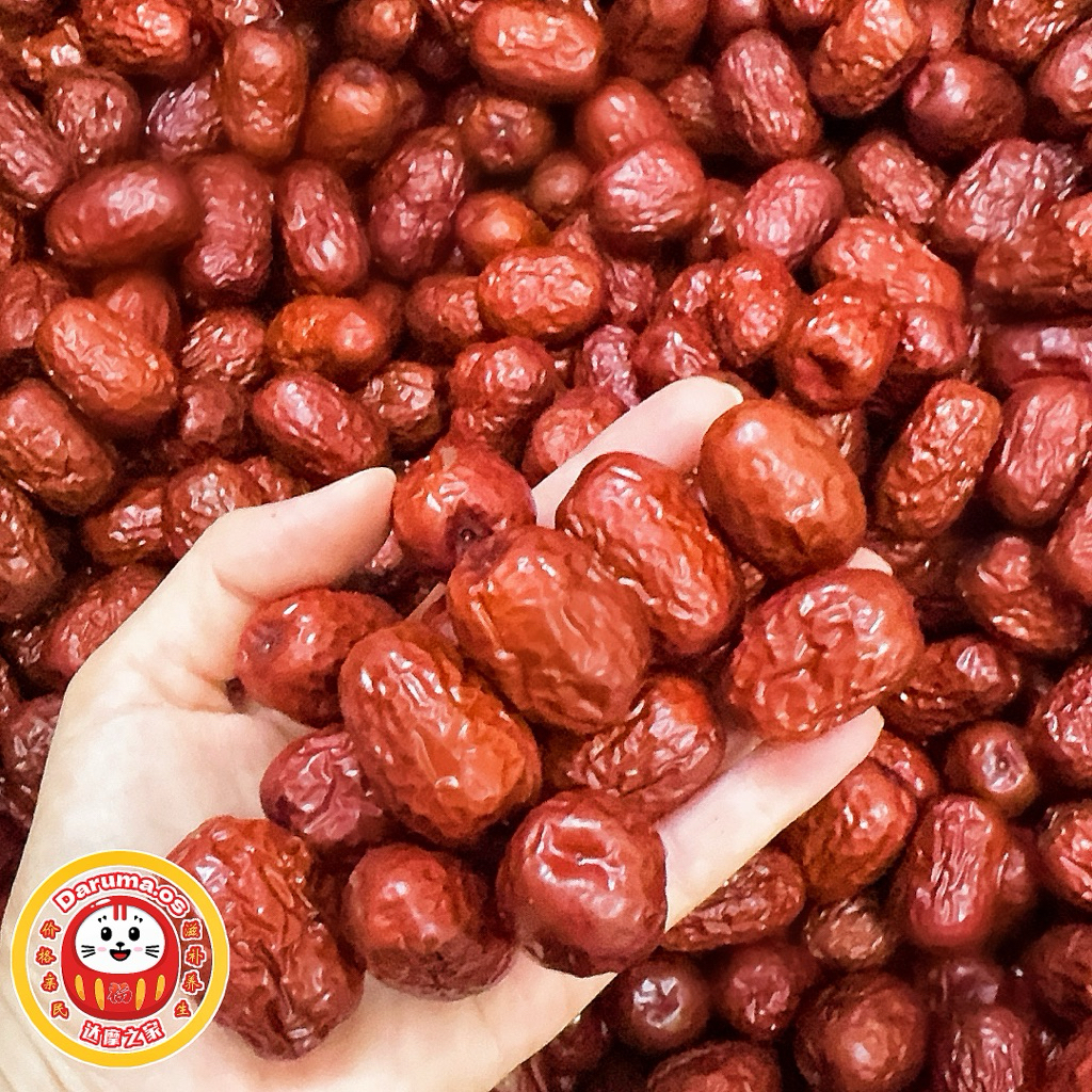 【B Mart】Premium Seedless Red Dates XL 500gm Halal Kurma Merah Tanpa ...